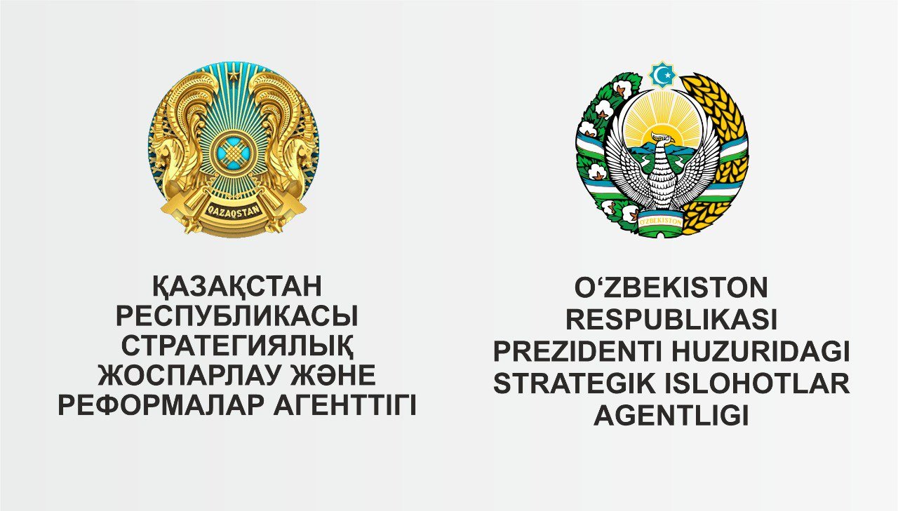 Strategik islohotlar agentligi va Qozog‘iston Strategik rejalashtirish ...